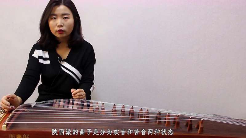 古筝曲虞美人教学,这是一首陕西曲牌,小姐姐讲解前半段分解