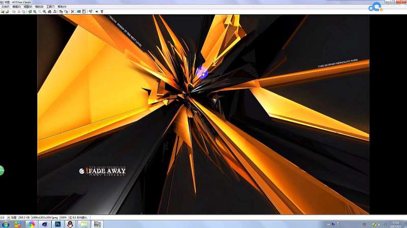 C4D 动画教程扭曲字体特效