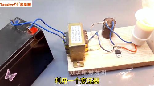 第109集:手工制作12V转220V逆变器