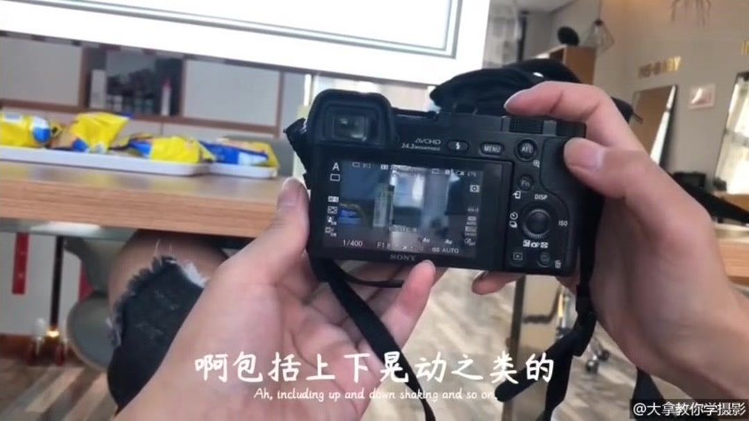 #摄影#索尼a6000的拍摄小技巧来喽！...