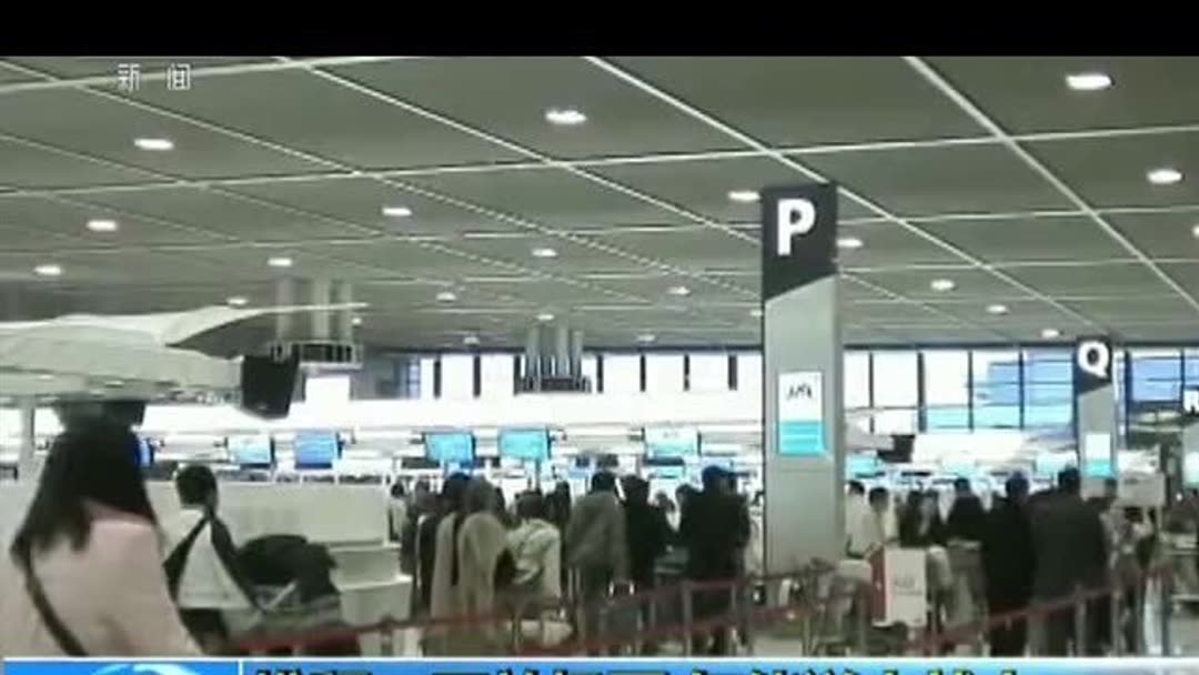 携程曝出无效机票事件:诚信如果无效 都将寸步难行