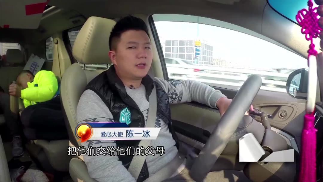 辽宁卫视归来《凤凰微光(下)》