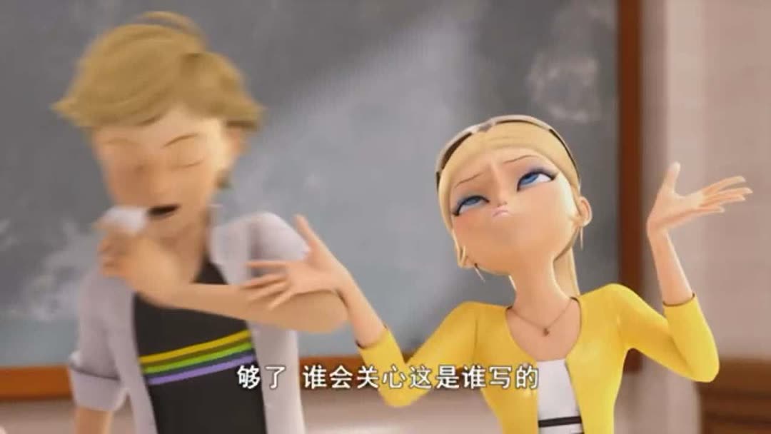 瓢虫雷迪:寇依要顶替迈琳的角色和艾俊亲吻,玛丽娜惊呆了