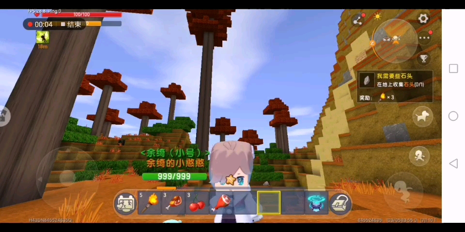 [迷你世界]10倍爆率生存