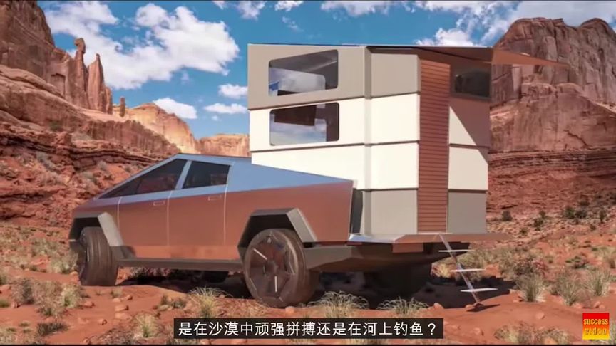 2022年 5款即将上市的皮卡#露营房车