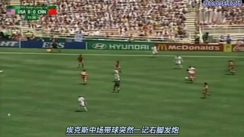 1999年女足世界杯决赛 中国VS美国经典之战!中国队遭遇门线悬案