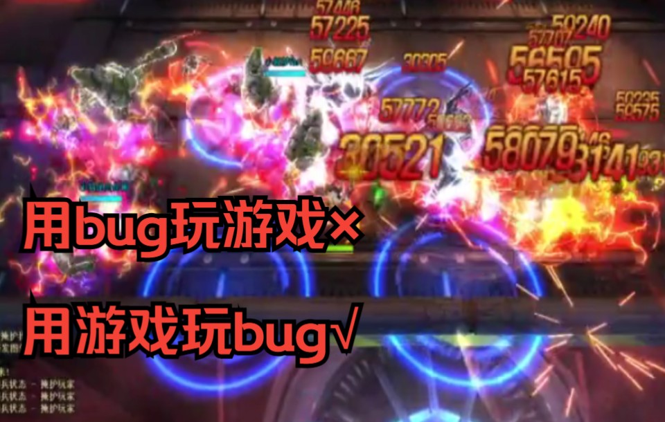 ...赶上末班车吧】CF穿越火线新无尽挑战:循环实验之满爆+无敌=站桩机