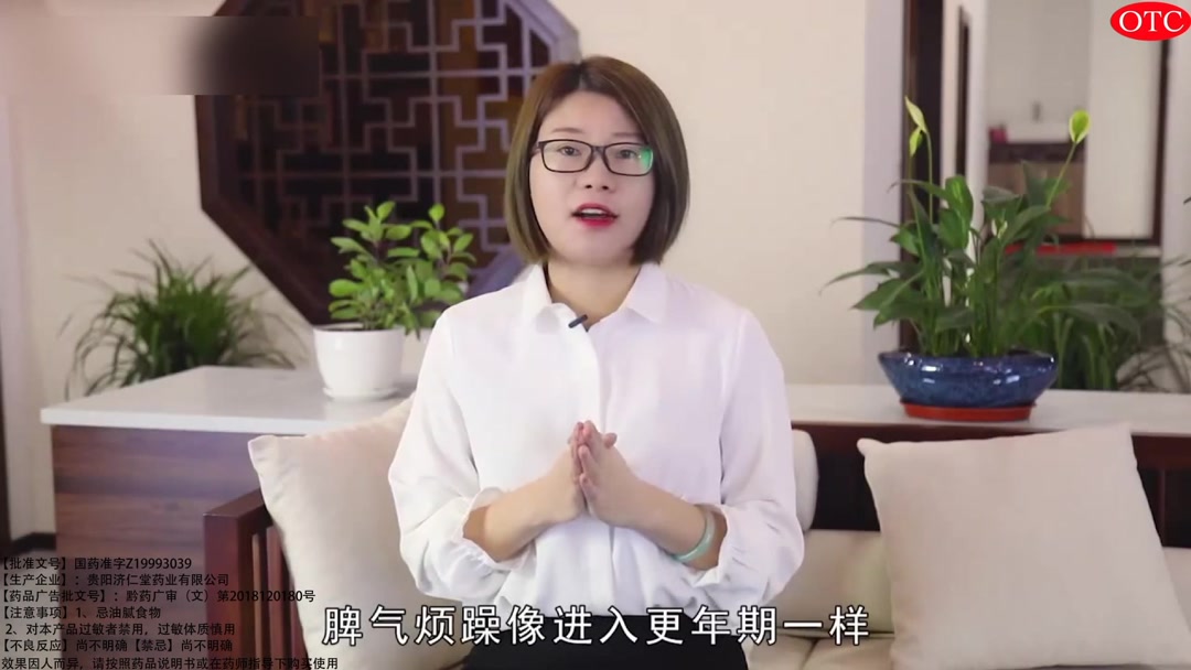 闭经月经不调等妇科问题,限时一对一免费咨询