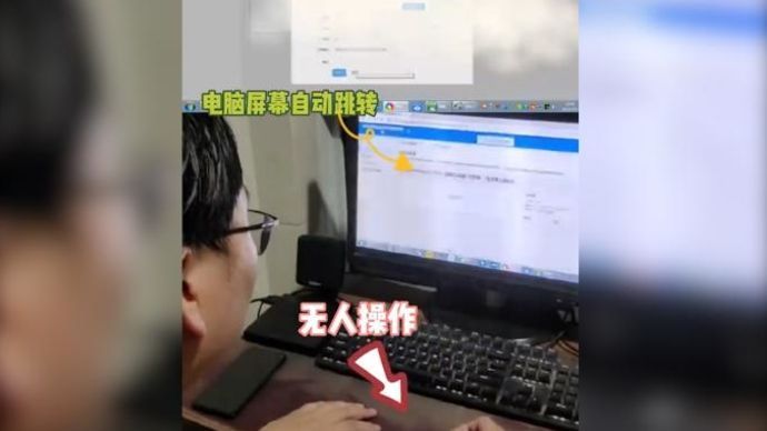 外科医生编写核酸采样系统代码:编程是爱好