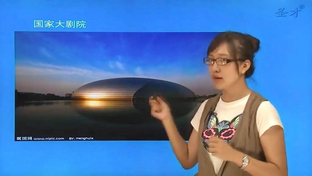 【腾熙学习网】 王受之《世界现代设计史》