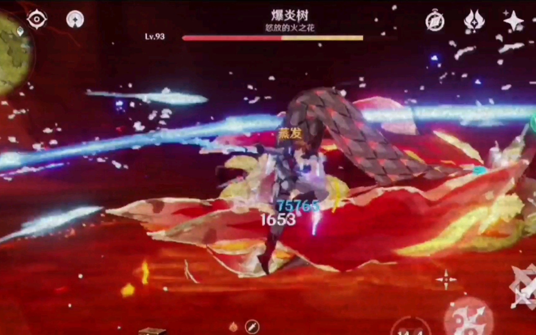 【原神】永远不要相信60%的暴击率