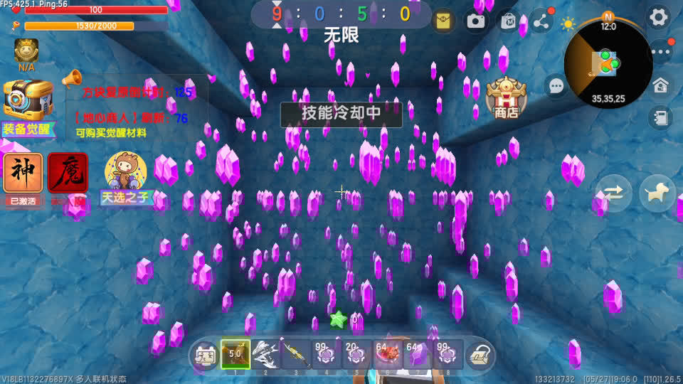 迷你世界:开局一把稿,神稿果然非同凡响