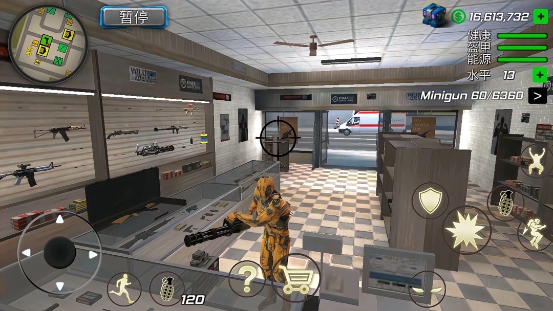 钢铁侠模拟器 钢铁侠拿着加特林冲出商店,要去哪里?会挨打吗?