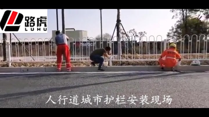 交通安全设施厂家是如何安装交通护栏的