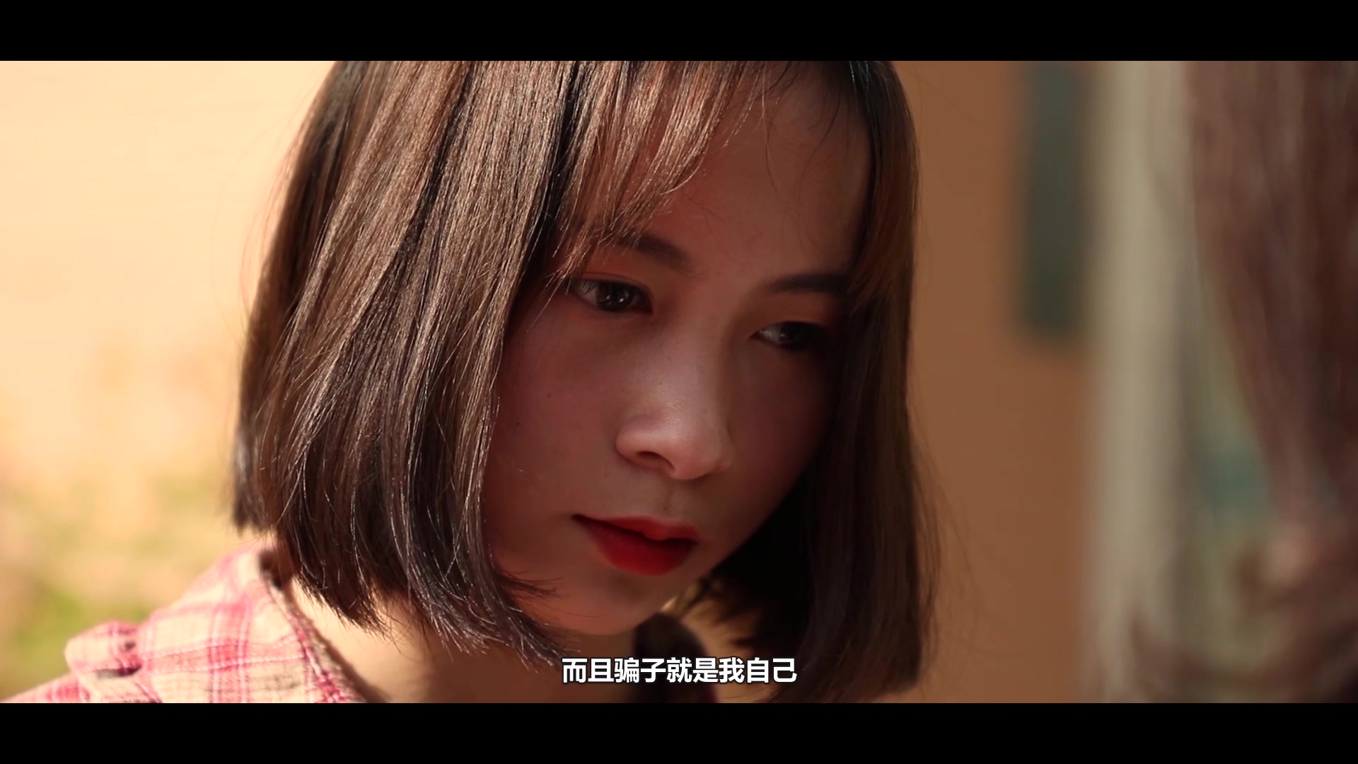 【晴·雨】长沙师范学院校园安全微电影