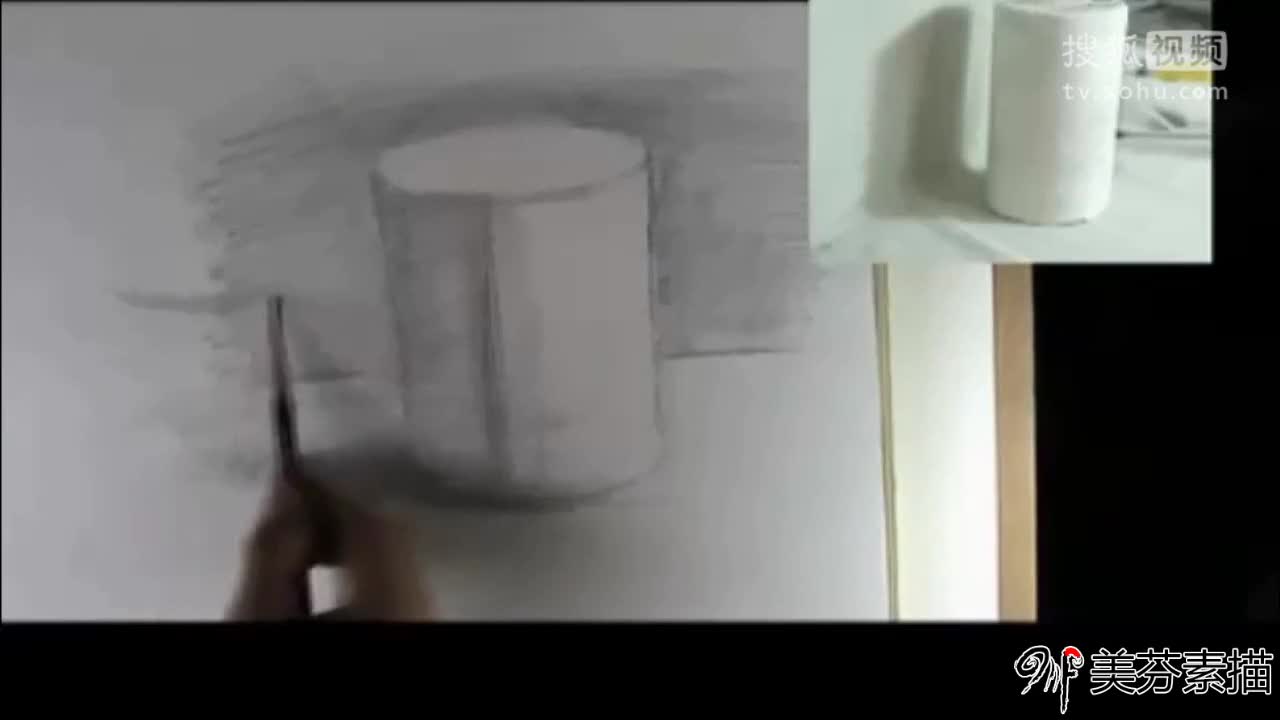 素描入门圆柱体的形体和明暗画法,素描圆柱体的透视,素描基础视频课程