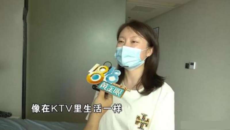 女子花41000元租房,每天像住在KTV里?中介:没有十全十美的房子
