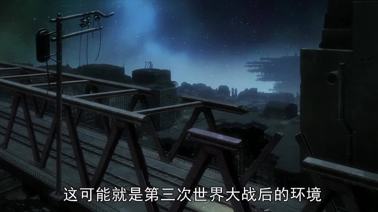 夏日 这就是第三次世界大战后的世界