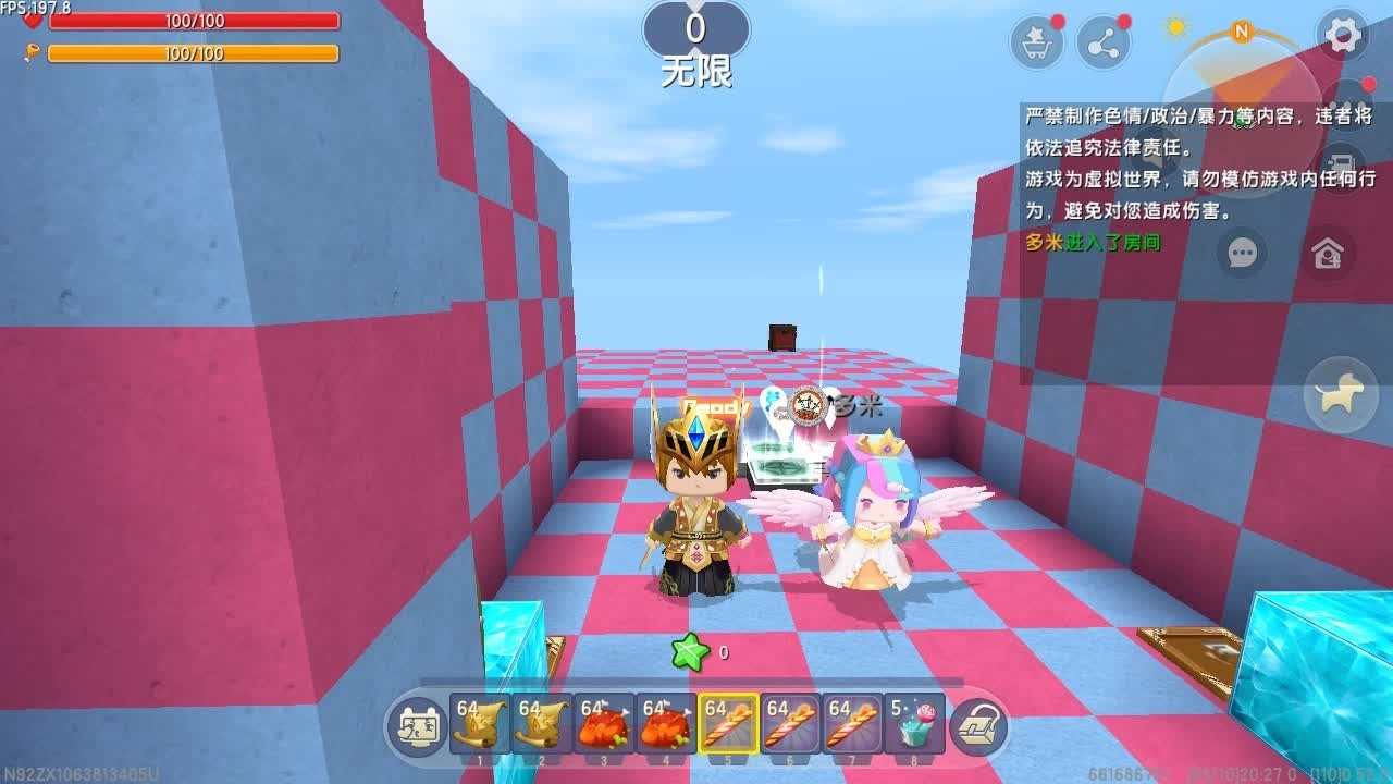 迷你世界:动漫知识竞猜 这么多动漫人物你能能认出几个