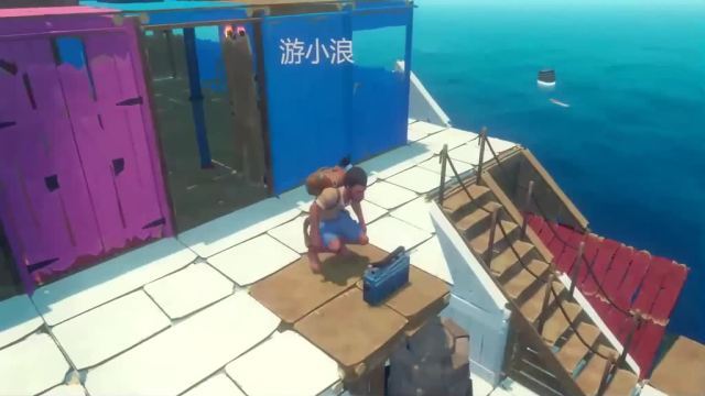 木筏求生:新式雷达能定位坐标了,我紧急赶往...