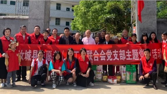 志愿服务活动。五一