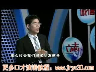 与客户沟通的说话技巧 有效沟通说话技巧
