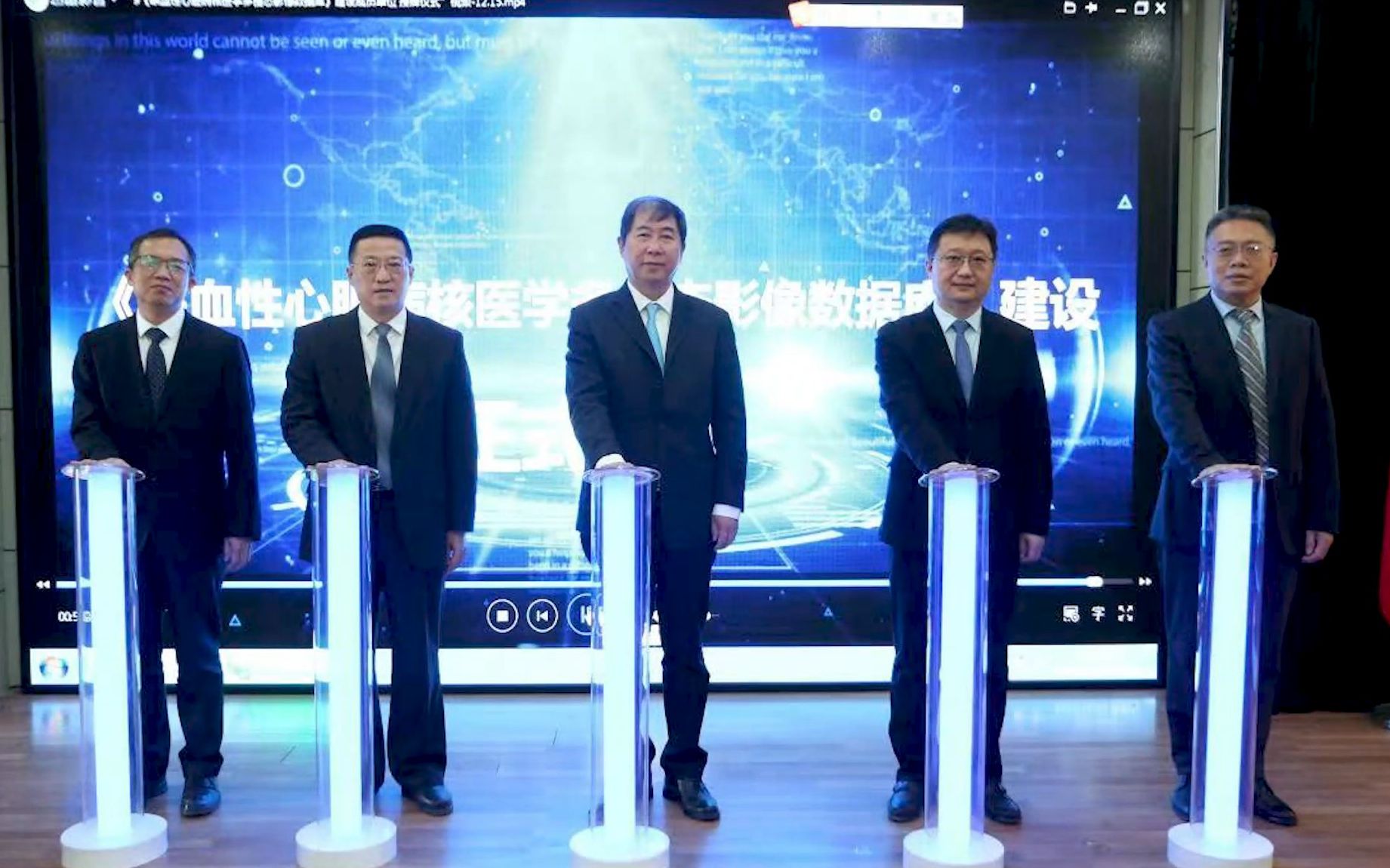 2022国际产学研用合作会议现代医学多学科融合发展合作会议圆满召开