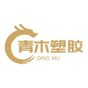 青木密封条系列产品 