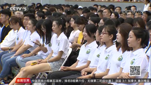 [游泳]“新生”孙杨入学 开启博士之旅