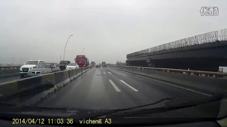 [雨天玩松江]卫程A3行车记录仪之G60遇物流车