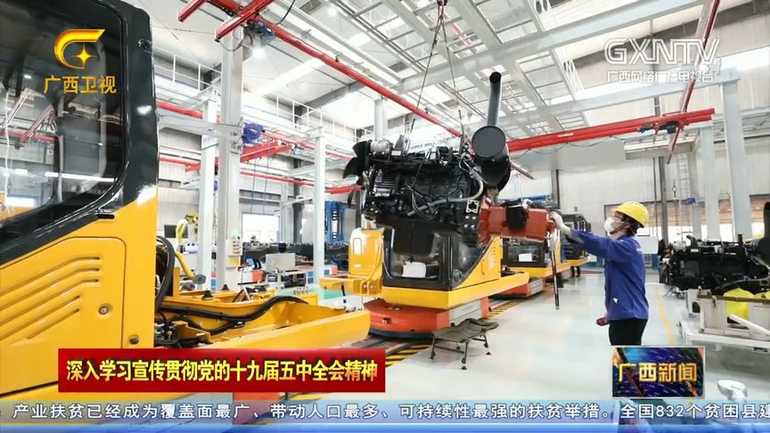棒!广西规上工业产值和增加值累计增速双双转正【打好六大会战】