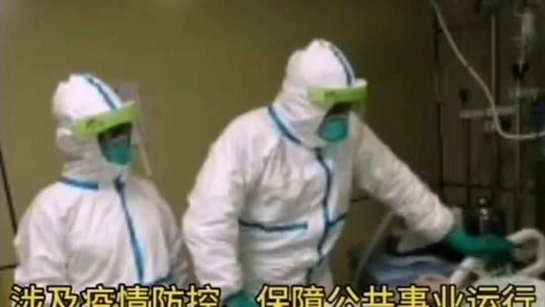 创意小视频:湖北继续延迟复工开学湖北新型冠状病毒新冠肺炎疫情