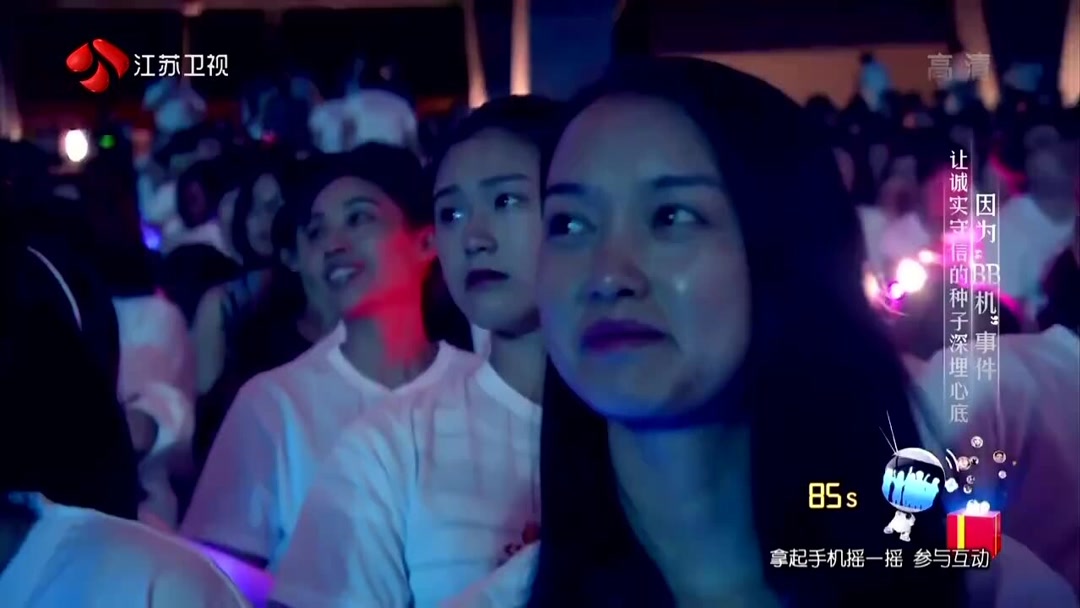 吴莫愁恪守诚信做自己 母亲善待他人终身受益