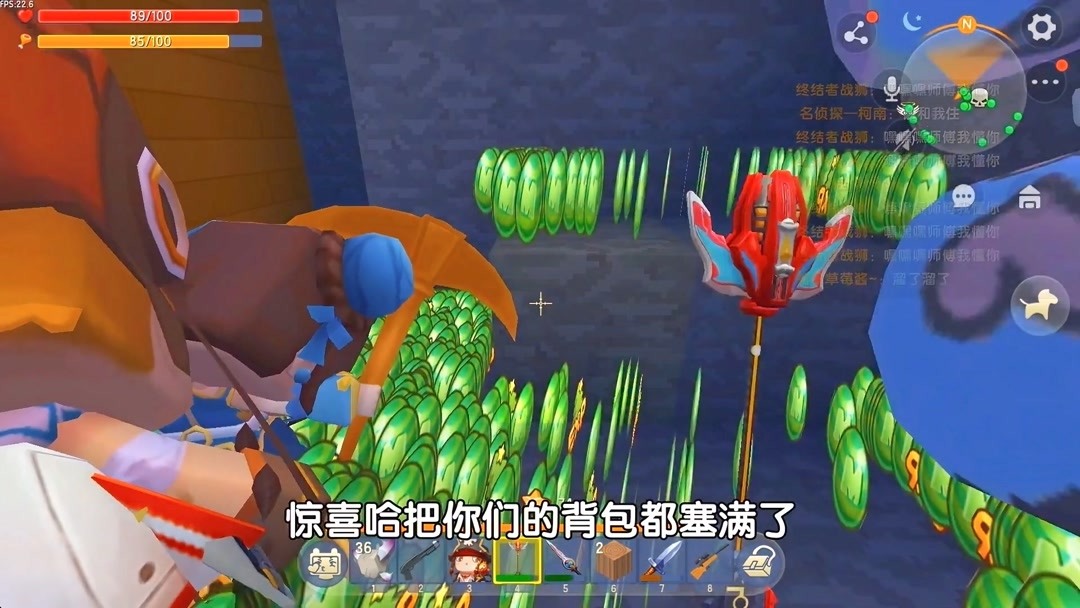 迷你世界:冒着电脑卡死机的风险,小伙伴的惊喜来了