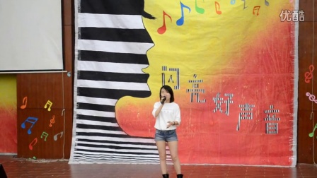 广州纺织服装职业学校歌手大赛