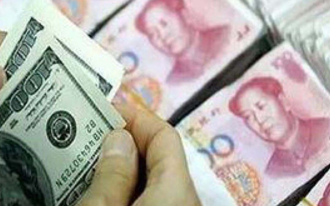 最新走势:人民币对美元汇率持续升值,带来短期内热钱效应?