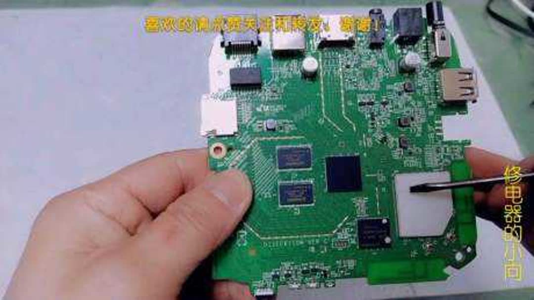 电信盒子刷机变全网通盒子,喜欢瞎折腾的来看看吧