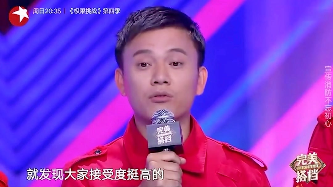 消防员不忘使命,走遍全国宣传消防知识!
