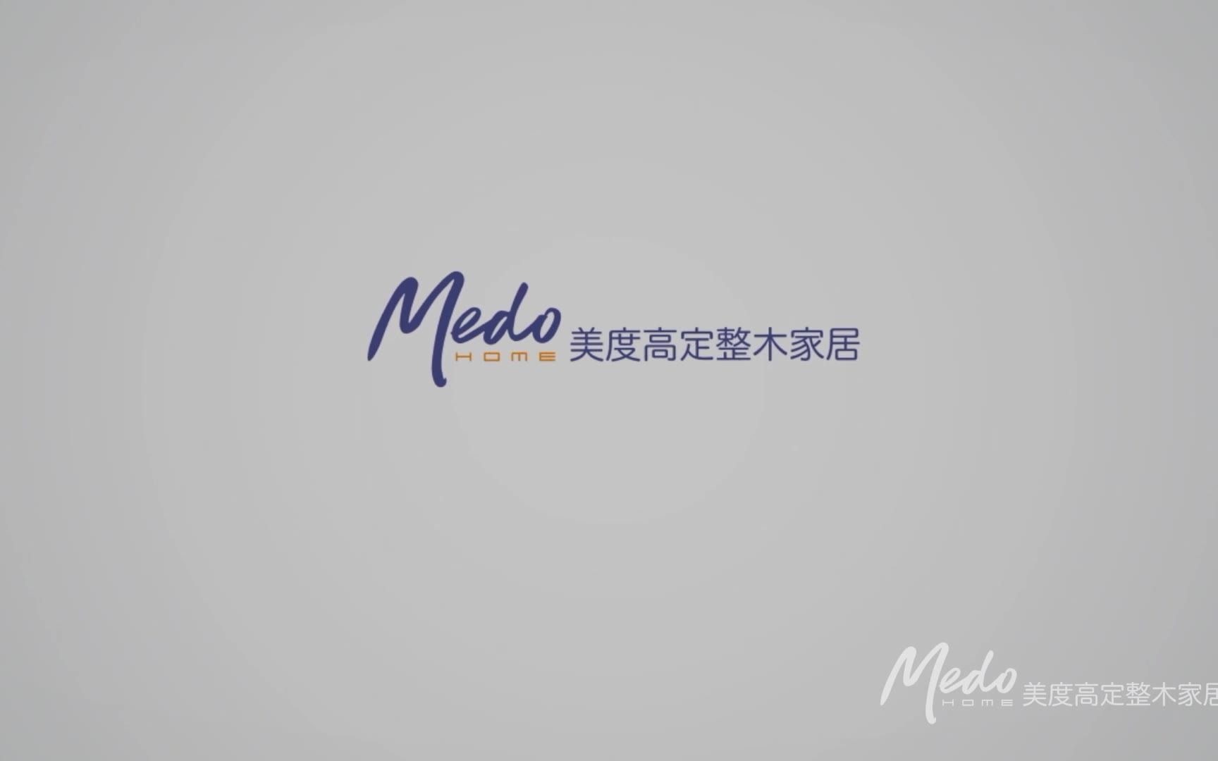 MEDO HOME——现代极简意式品位之作,启发于知名意大利进口家居...