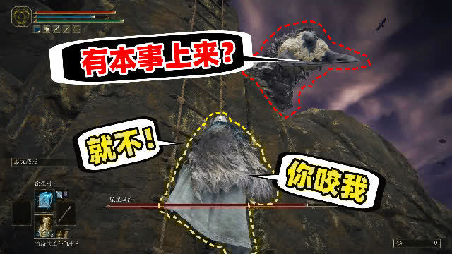 死亡37次,终于找到打败坠星成兽的最强方法!