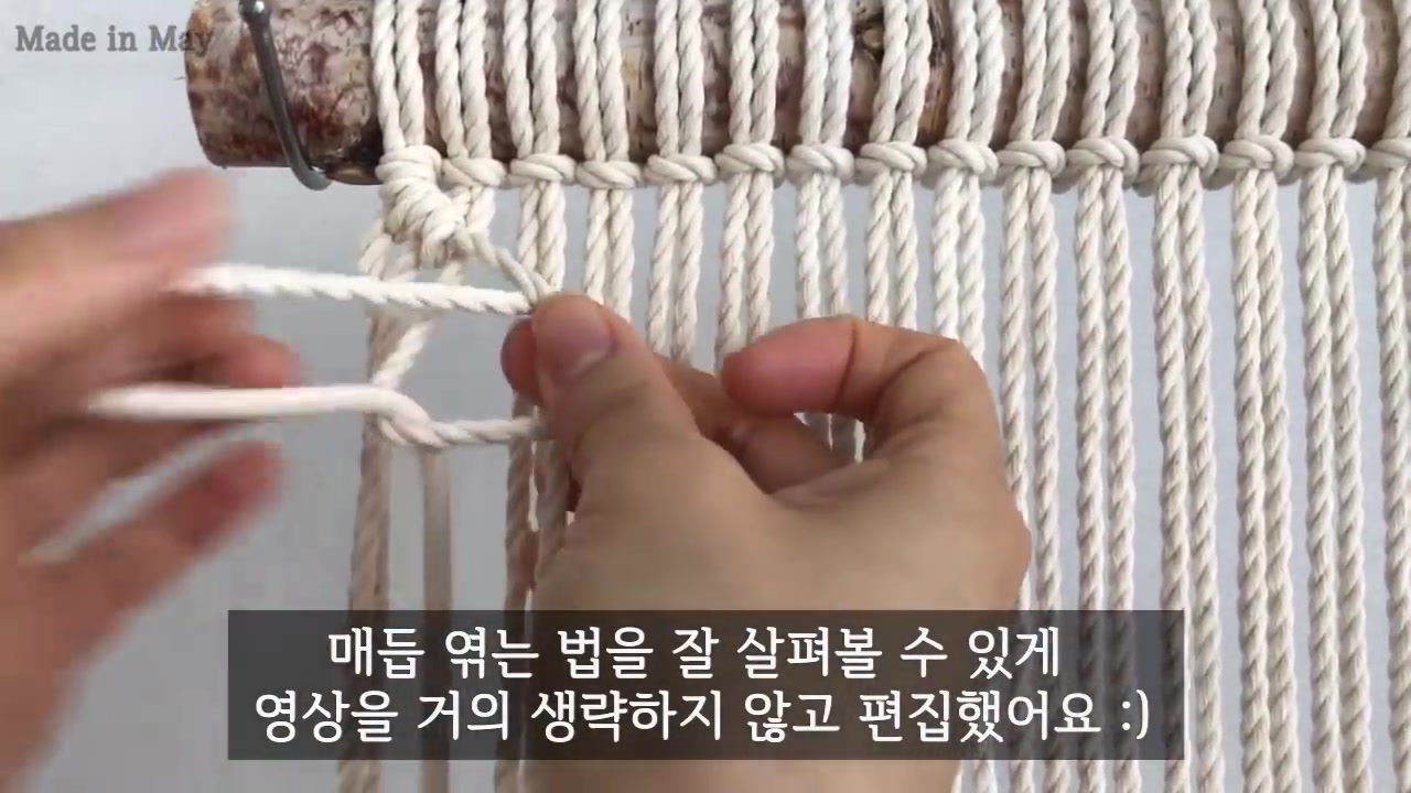 「夏薾」外网转载编绳案例教程分享【方形吊篮装饰】