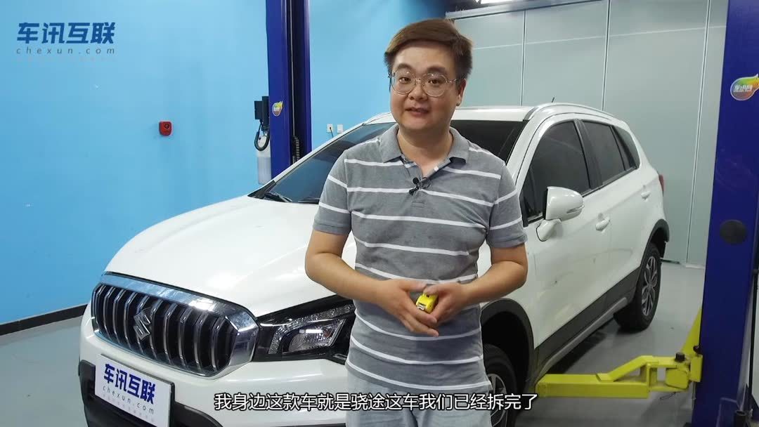 长安铃木骁途底盘刚度 凸显实力派SUV水准