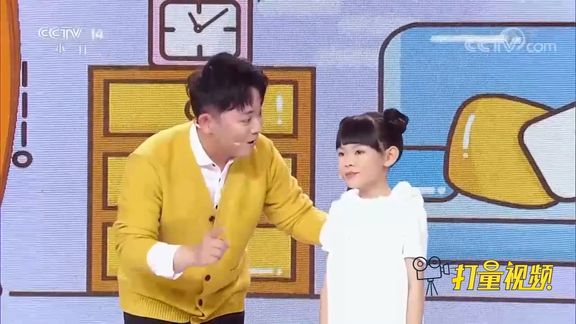 情景表演《背古诗》:古诗太难背?爸爸有小妙招|七巧板
