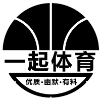 一起体育 