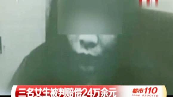 近年来,校园欺凌事件全国各地均有发生,在这里面,没有赢家!