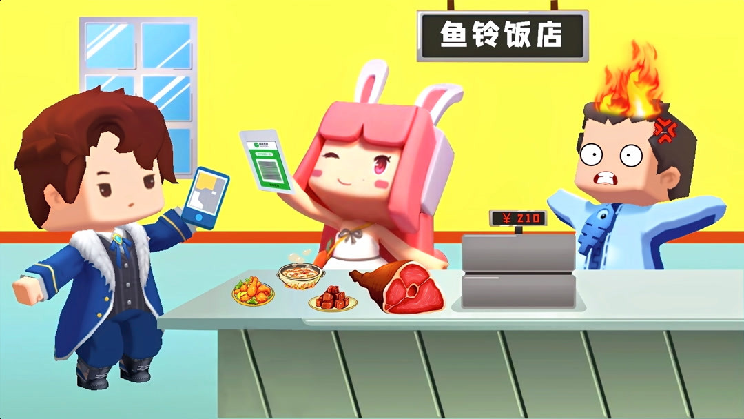 迷你世界77:木鱼饭店生意火爆,却月月亏损,知道真相眼泪掉下来