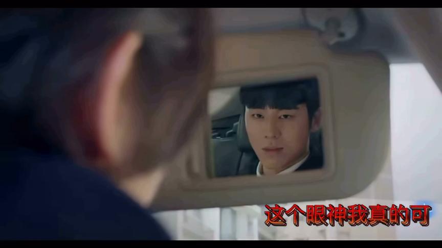 腹黑病娇攻 近距离爱上你