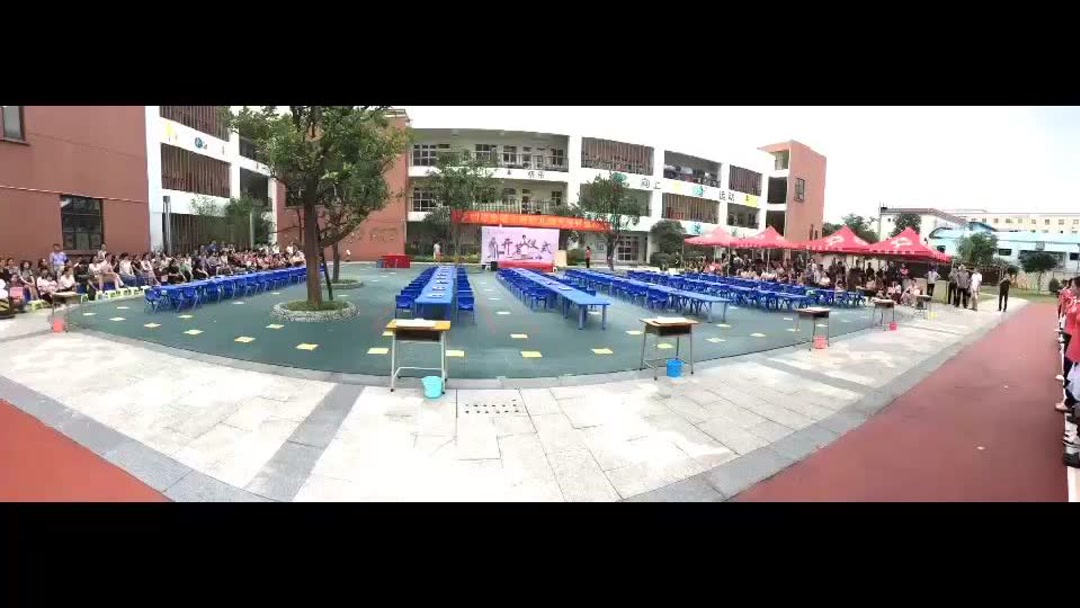 2017.9创思金域华府幼儿园大班开笔仪式暨大班幼小衔接讲座活动