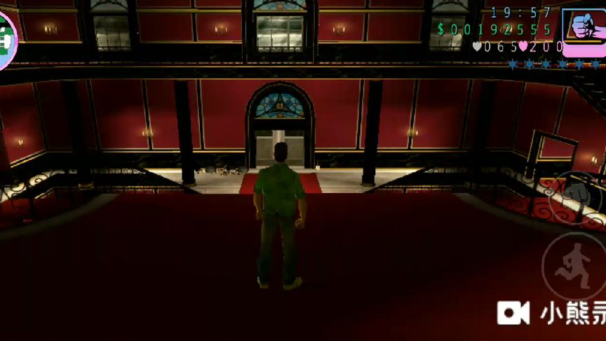 罪恶都市中文教程