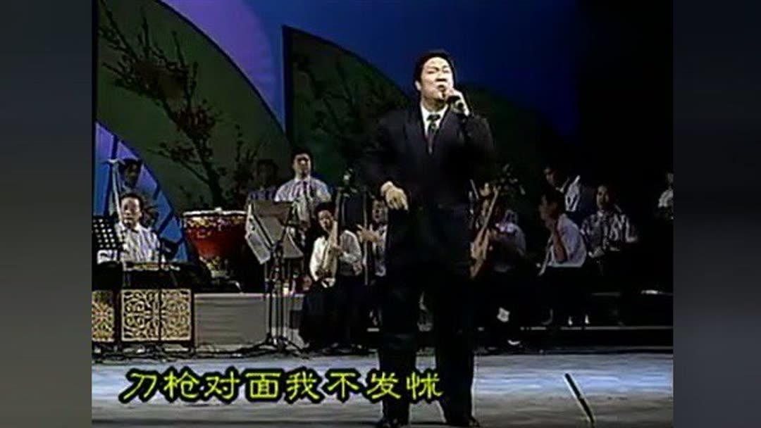 评剧名家名段演唱会,《成兆才》选段,韵味十足,唱腔优美